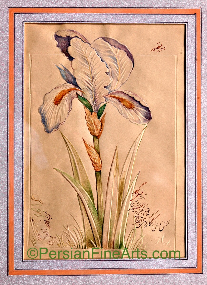 Nail Calligraphy & Painting – Mostafa Akhavass